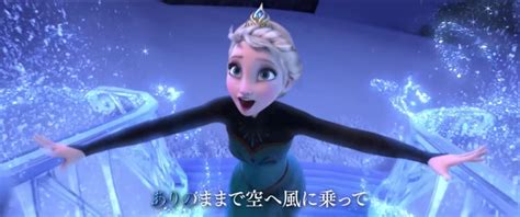 Cultural Differences Spoiling The Sing Along Version Of Frozen For Some Fans Soranews Japan