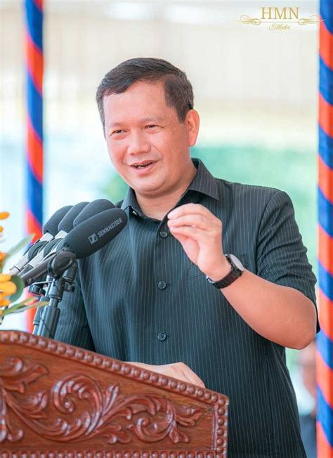 លោក ហ៊ុន ម៉ាណែត៖ សមិទ្ធផលសន្តិភាព និងស្ថិរភាព ដូចដែលកម្ពុជាកំពុងមានបច្ចុប្បន្ននេះ គឺជាពរជ័យ