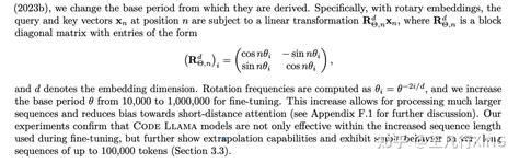 论文精读：llama 2 是个好码农吗？code Llama Open Foundation Models For Code 知乎