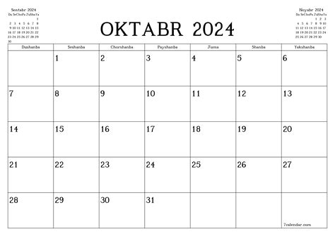 Календарь 2024 черный