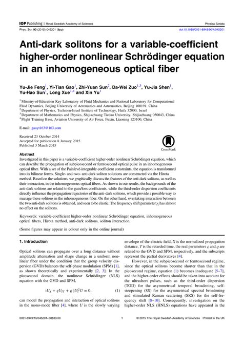 Anti Dark Solitons For A Variable Coefficient Higher Order Nonlinear