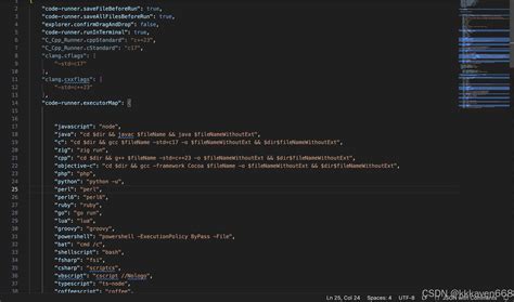 解决os X 使用vscode Clang 切换gccg编译器版本问题vscode更换编译器 Csdn博客