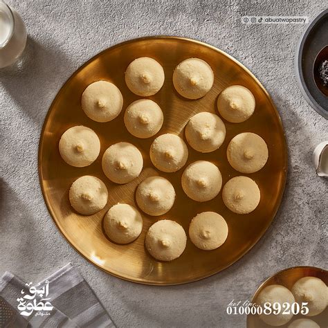 ‎حلواني أبو عطوة حلواني أبو عطوة Abo Atwa Pastry