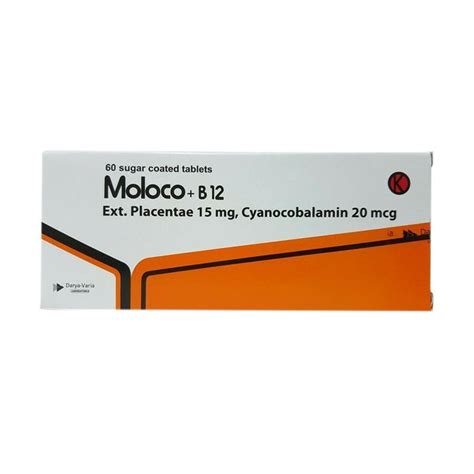 Jual Moloco Plus B12 Tablet Obat Kesehatan 10 Tablet Strip Di Seller