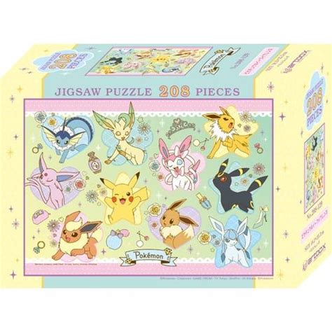Pokemon Jigsaw Puzzle Pikachu And Eevee Friends 208 Pieces Ensky