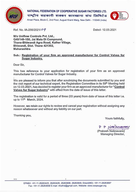 Uniflow Controls Pvt Ltd On Linkedin Ce0035 Uniflow Nfcsf