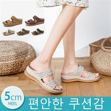 여성 가죽 웨지 샌들 shop