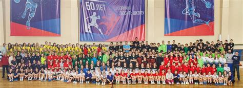 Государственное бюджетное учреждение дополнительного образования Краснодарского края