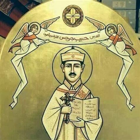 Stream Kareem Emad Listen To Tow Youth Playlist Online For Free On