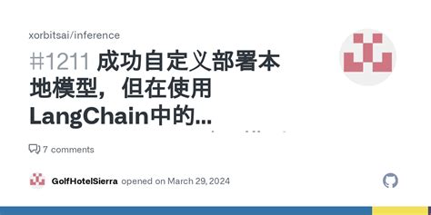 成功自定义部署本地模型，但在使用langchain中的xinference工具时，模型无法给出正常的回答 · issue 1211