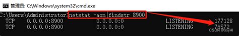 Windows查看端口、结束任务进程(nginx)windows查看nginx进程 Csdn博客 Windows查看端口、结束任务进程(nginx)windows查看nginx进程 Csdn博客
