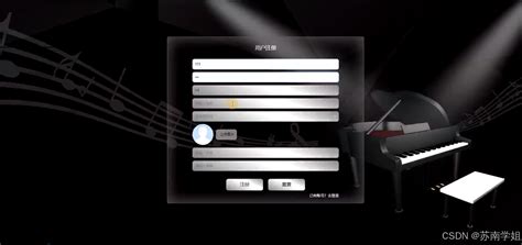 Python毕设 Jspm基于的校园新闻管理系统程序论文 Csdn博客