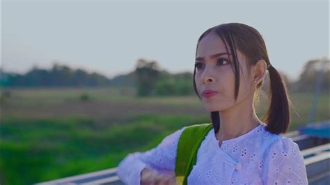 ကျောင်းသားဘဝမှာ အချစ်ဦးရှိခဲ့လား ကောင်မလေးအတွက်သာ Music Mtv Youtube