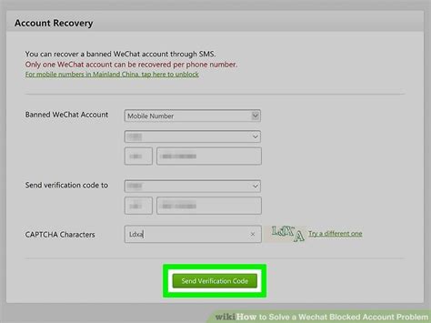 How To Solve A Wechat Blocked Account Problem 2020