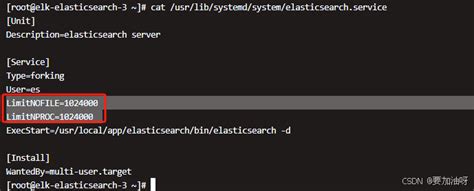 Es集群重新分片报错too Many Open Files解决es Index Too Many Open Files Csdn博客