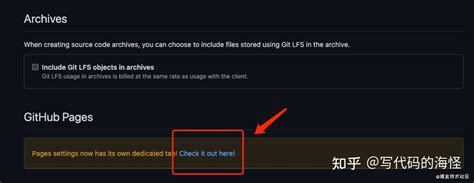 Github 部署个人网页 一键部署 知乎
