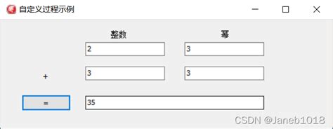 【4delphi程序设计】2函数delphi 自定义函数 Csdn博客