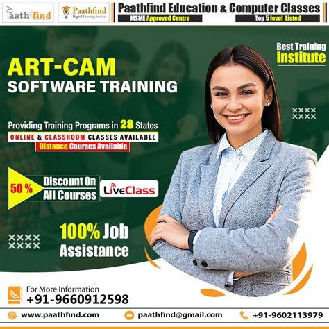 Paathfind Education And Computer Classes Art Cam Software Paathfind