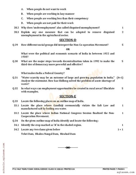 Class 10 Social Science Half Yearly Question Paper 2024 Download 10th