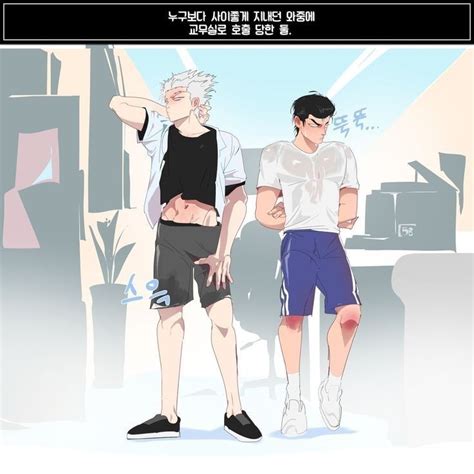 Pin De I Am The One For You Em One Punch Man One Punch Man Caillou