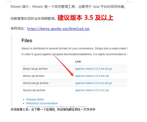 1 9版本依赖问题 jeecms官方论坛 开源java cms jsp cms jsp bbs