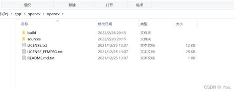 2022 新版本c安装opencv库的简单操作教程 Csdn博客