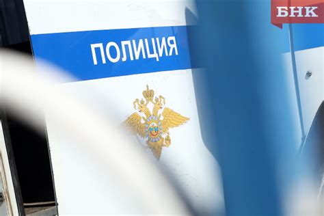 Ижемец выслушал приговор за «надругательство над полицейским автомобилем « БНК