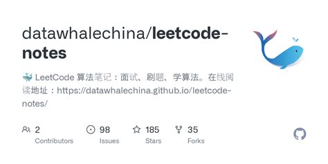 Leetcode Notes Docs Ch06 06 01 Index Md At Main Datawhalechina