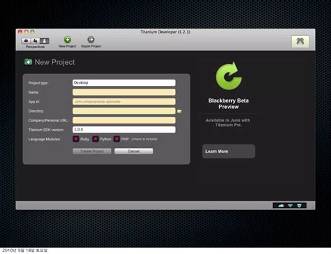 Mobile Appcelerator Titanium PPT