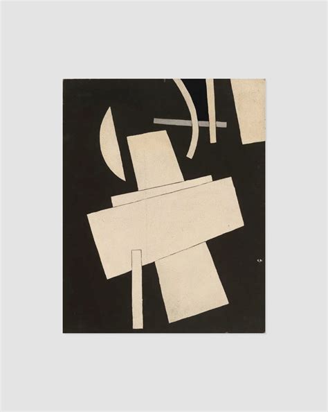 Suprematism A New Aesthetic Of Abstraction Aesence®