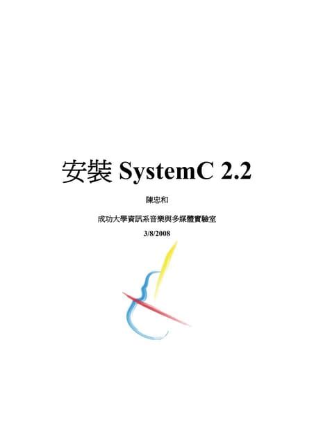 Systemc Setup Vc Pdf