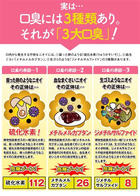 【悲惨】トイレが臭すぎて少女が死亡 まにゅそく 2chまとめニュース速報vip