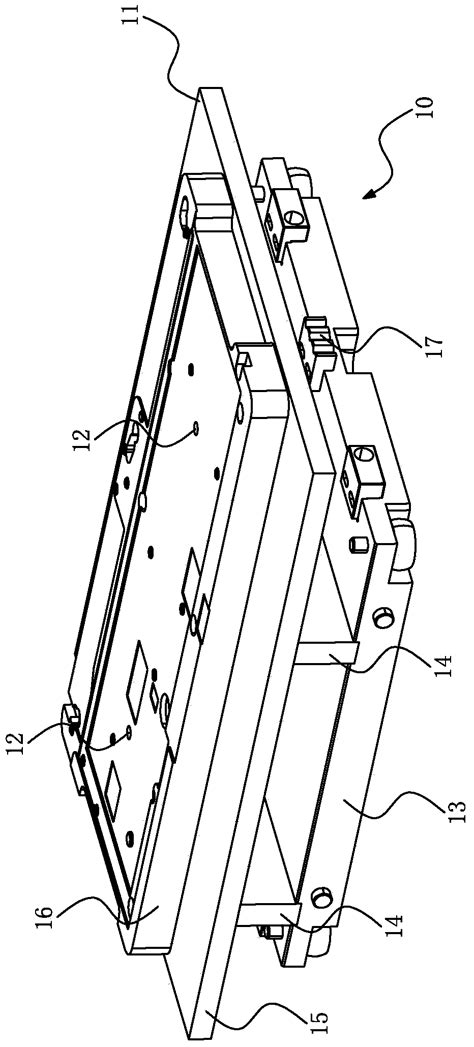 Calibration Device Eureka Patsnap
