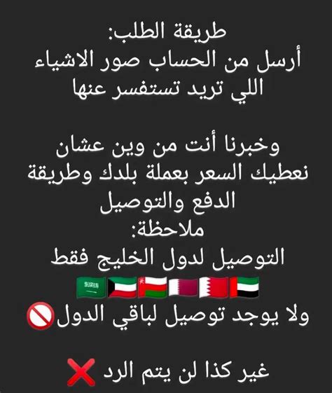 ‎متجر العاب جنسية ادوات جنسية والعاب زوجيه 🇰🇼🇰🇼‎ sex toys kuwait