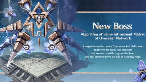 Genshin Impact How To Beat Algorithm Of Semi Intransient Matrix Of Overseer Network And Where To