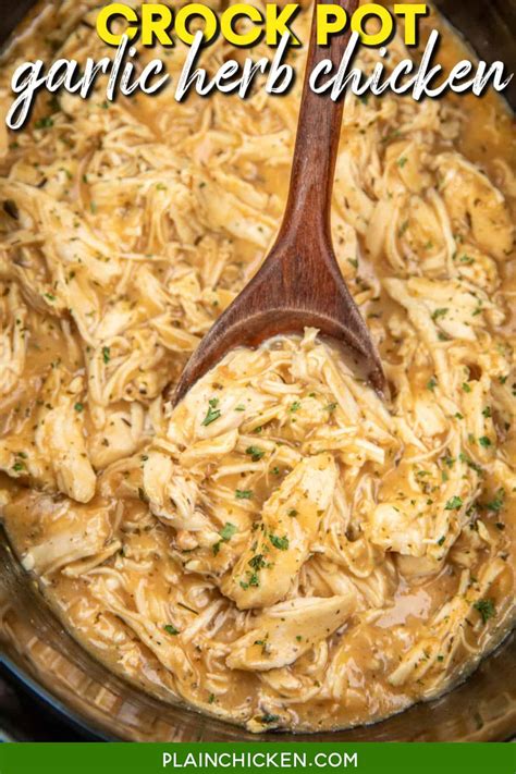 Crock Pot Garlic And Herb Chicken Plain Chicken