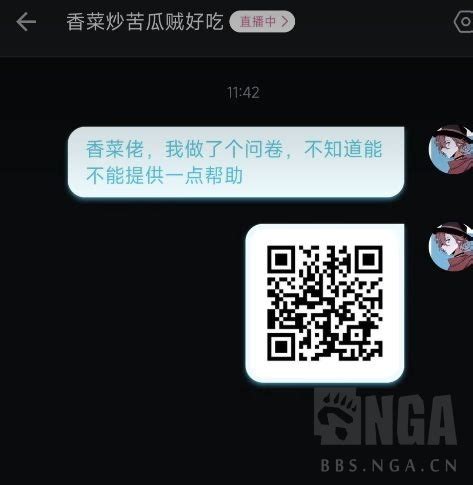 破事氵 这次事件必将载入e 史册啊