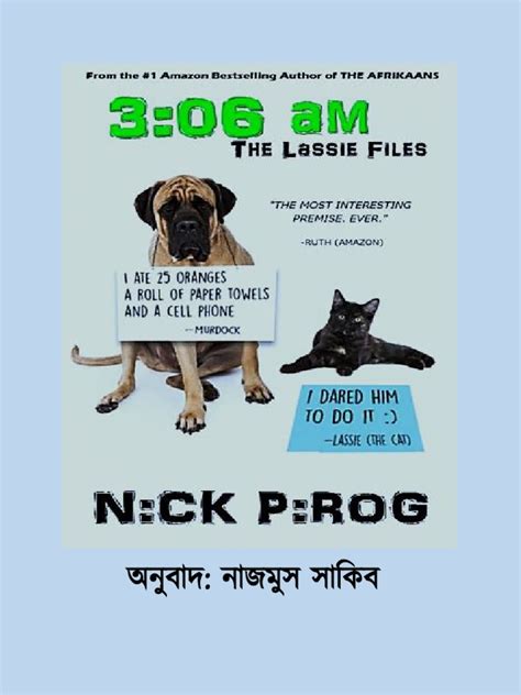 306 Am Nick Pirog Pdf