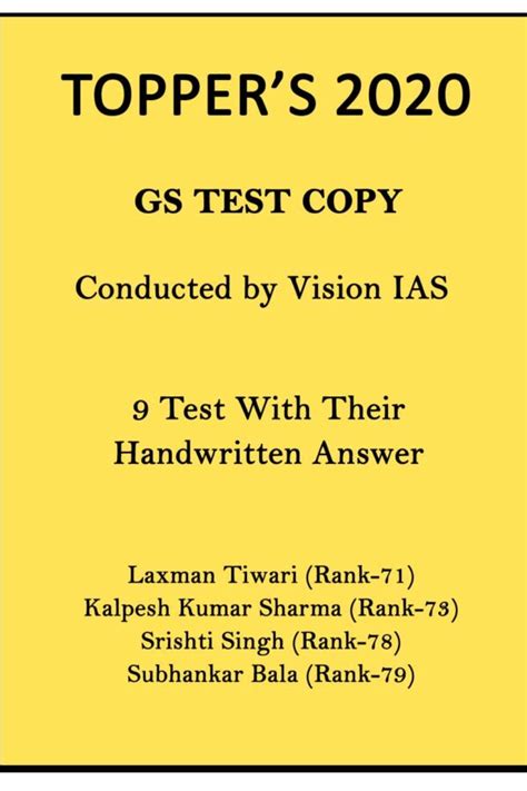 2019 Upsc Topper Sumit Kumar Pandey Rank 607 Hindi Literature Handwritten Copy Notes By