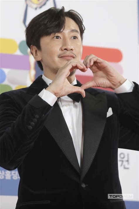 청룡영화상 이광수 아시아프린스의 하트