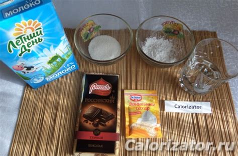 Горячий шоколад - как приготовить, рецепт с фото по шагам, калорийность ...