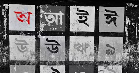 About New Classical Languages Of India Upsc Current Affairs