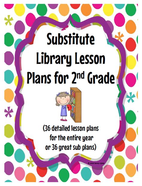 2nd Grade Lesson Plans Lessons By Sandy