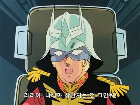 Ntr당하는 금발 양아치 유머 게시판