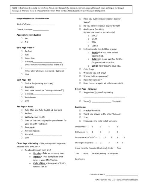 Fillable Online Understanding And Evaluating Text Complexityunderstanding And Evaluating Text