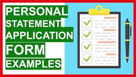 How To Write A Personal Statement 5 Application Form Examples