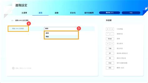 [windows 11 10] 疑難排解 windows中的藍色畫面錯誤（藍屏 藍底白字） asus zentalk 410530