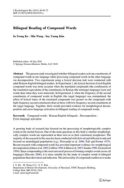 Pdf Bilingual Reading Of Compound Words