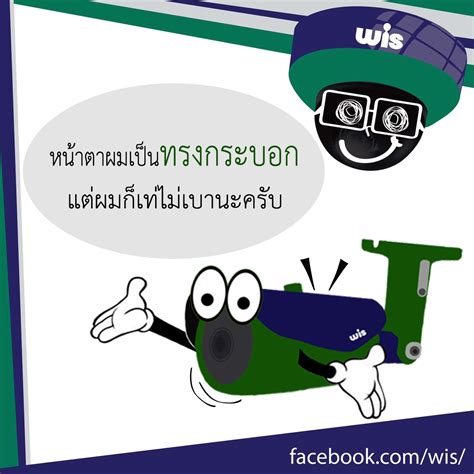 Ep1 กล้องวงจรปิดแบบ Analog Camera คืออะไร กล้อง Anolog คืออะไร กล้อง Ip คืออะไร กล้อง Fix