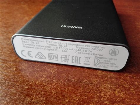 Обзор от покупателя на Внешний аккумулятор Huawei AP007, серый ...